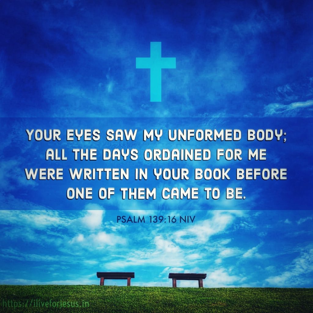 Unformed Body I Live For JESUS