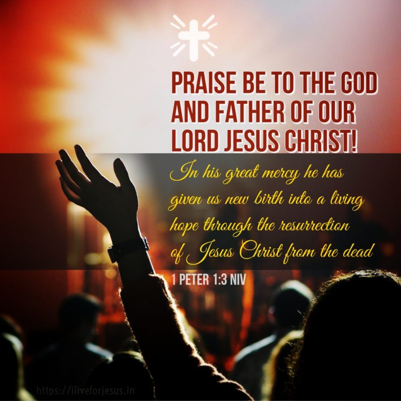 Praise be to God - I Live For JESUS