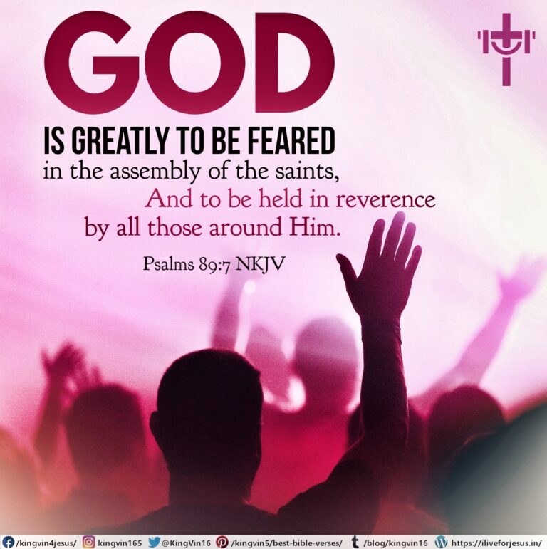 God is Greatly to be Feared - I Live For JESUS
